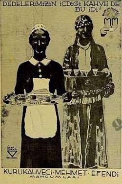 İhap Hulusi Görey: Cumhuriyet'in Görsel İnşasının Kurucusu - Oggito