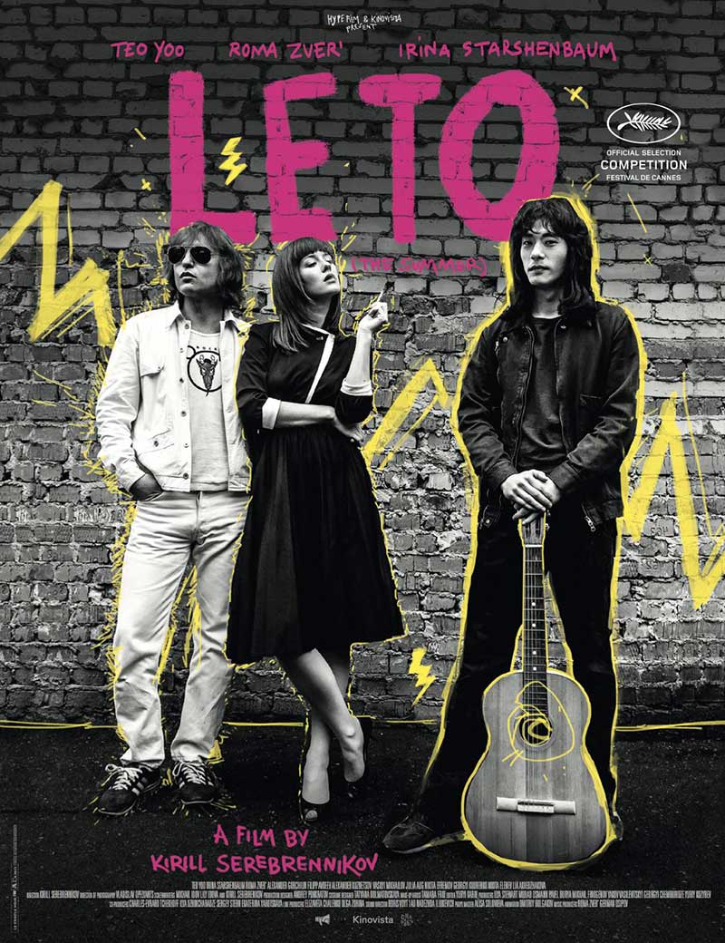 Yaz’ları Sıcak ve İsyankâr... - Oggito