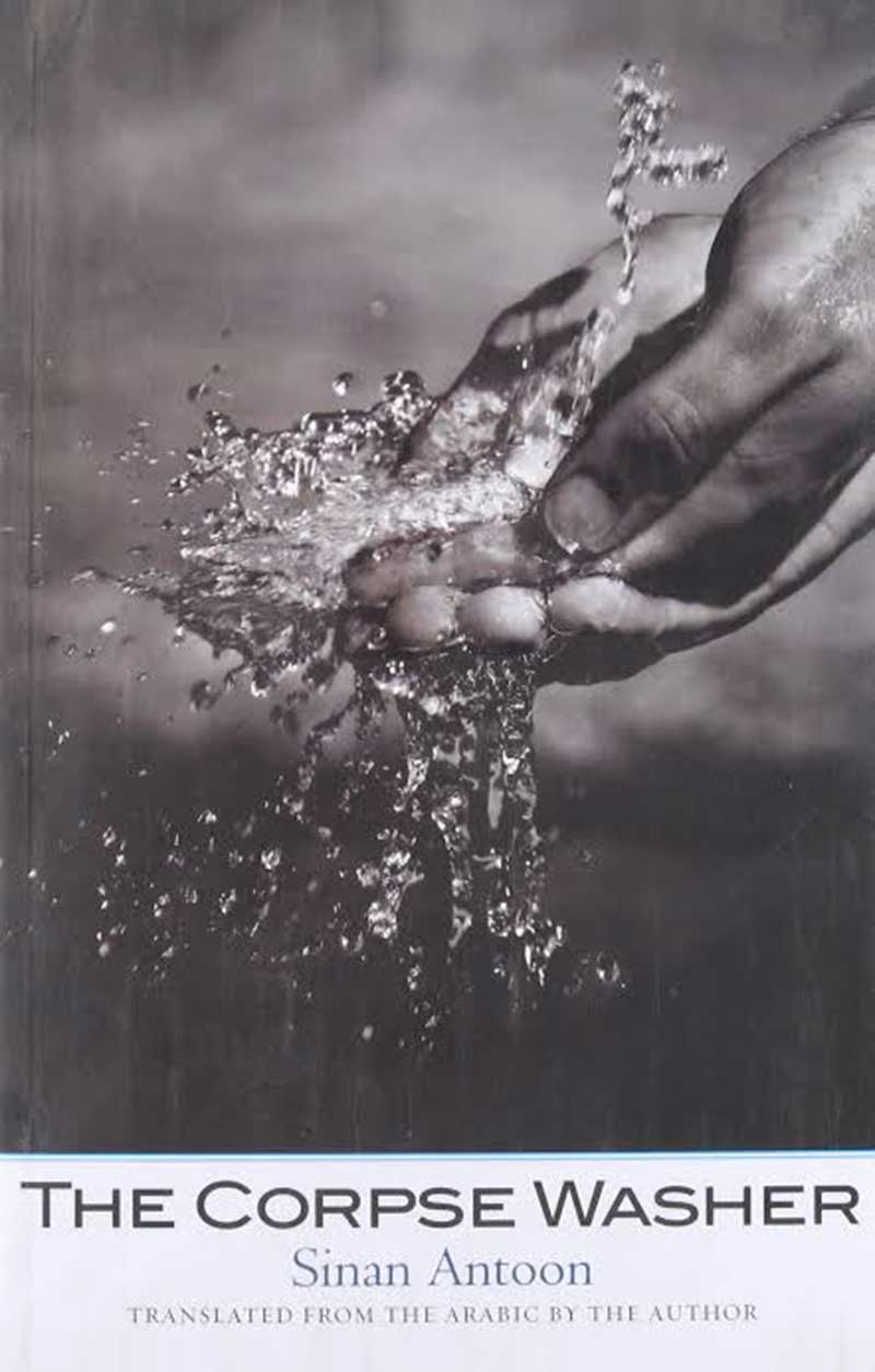 Irak Savaşı'yla İlgili Yazılmış 10 Kitap - Oggito