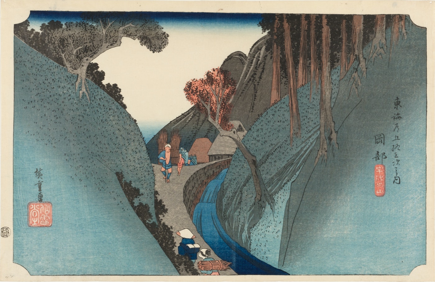 Utagawa Hiroshige: Son Büyük Ukiyo-e Ustası - Oggito